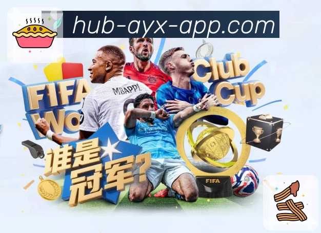 爱游戏(AYX)中国站入口 - 官方正版 | SPORTS首页直达